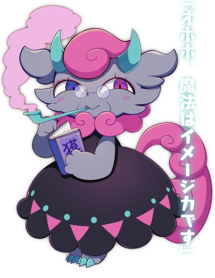 Miromiran | Makemon Wiki | Fandom