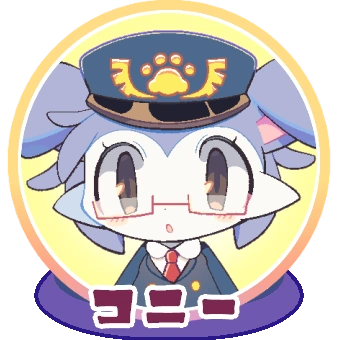 Connie | Makemon Wiki | Fandom
