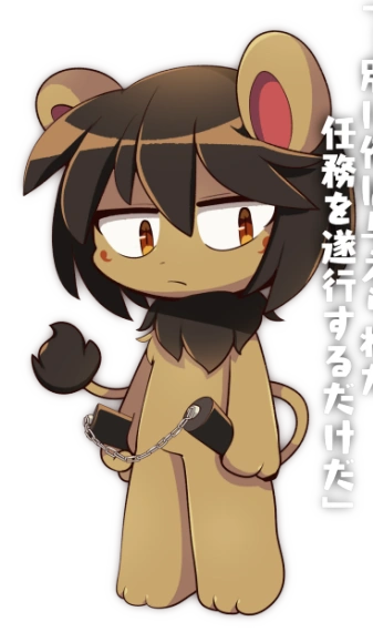 Azuma | Makemon Wiki | Fandom