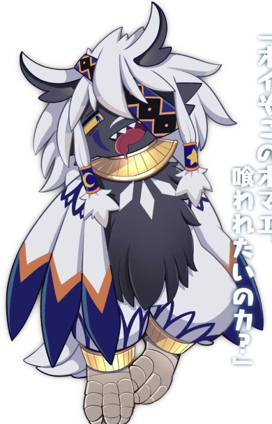 Eveall | Makemon Wiki | Fandom