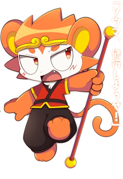 Hayato | Makemon Wiki | Fandom