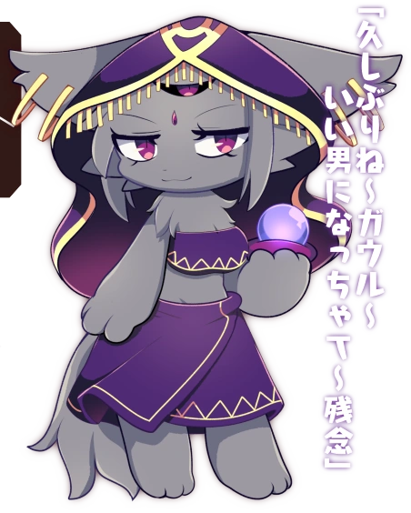 Viola | Makemon Wiki | Fandom