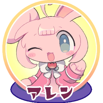 Allen | Makemon Wiki | Fandom