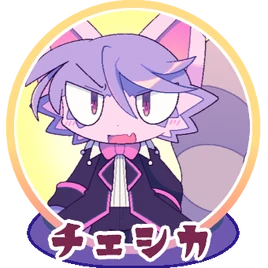 Cheshika | Makemon Wiki | Fandom