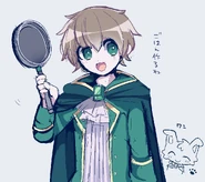 Emeraude | Makemon Wiki | Fandom