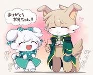 Emeraude | Makemon Wiki | Fandom