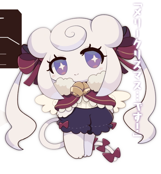 Illumina | Makemon Wiki | Fandom