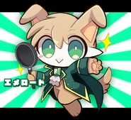 Emeraude | Makemon Wiki | Fandom