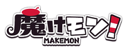 Makemon Wiki | Fandom