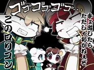 Emeraude | Makemon Wiki | Fandom