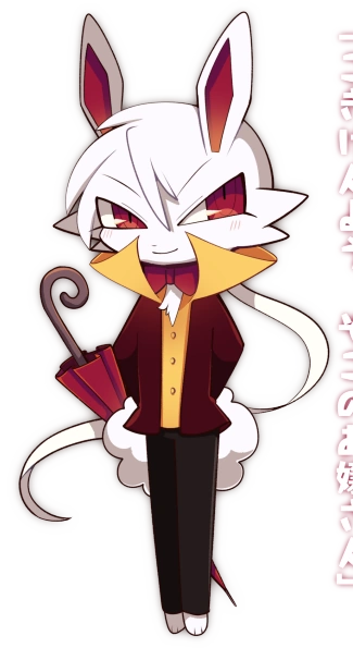 Dolce | Makemon Wiki | Fandom