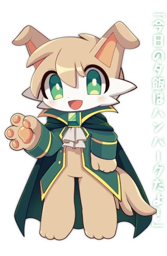 Emeraude | Makemon Wiki | Fandom