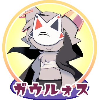 Gawuros | Makemon Wiki | Fandom