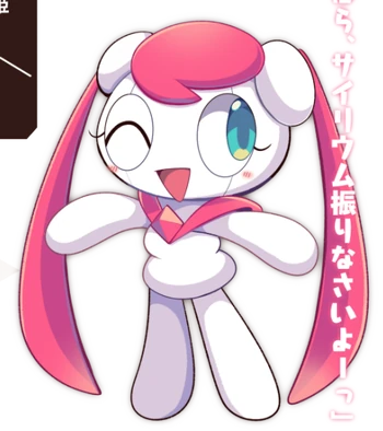 Nonoloid | Makemon Wiki | Fandom