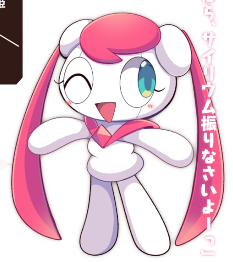 Nonoloid | Makemon Wiki | Fandom