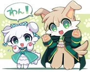 Emeraude | Makemon Wiki | Fandom