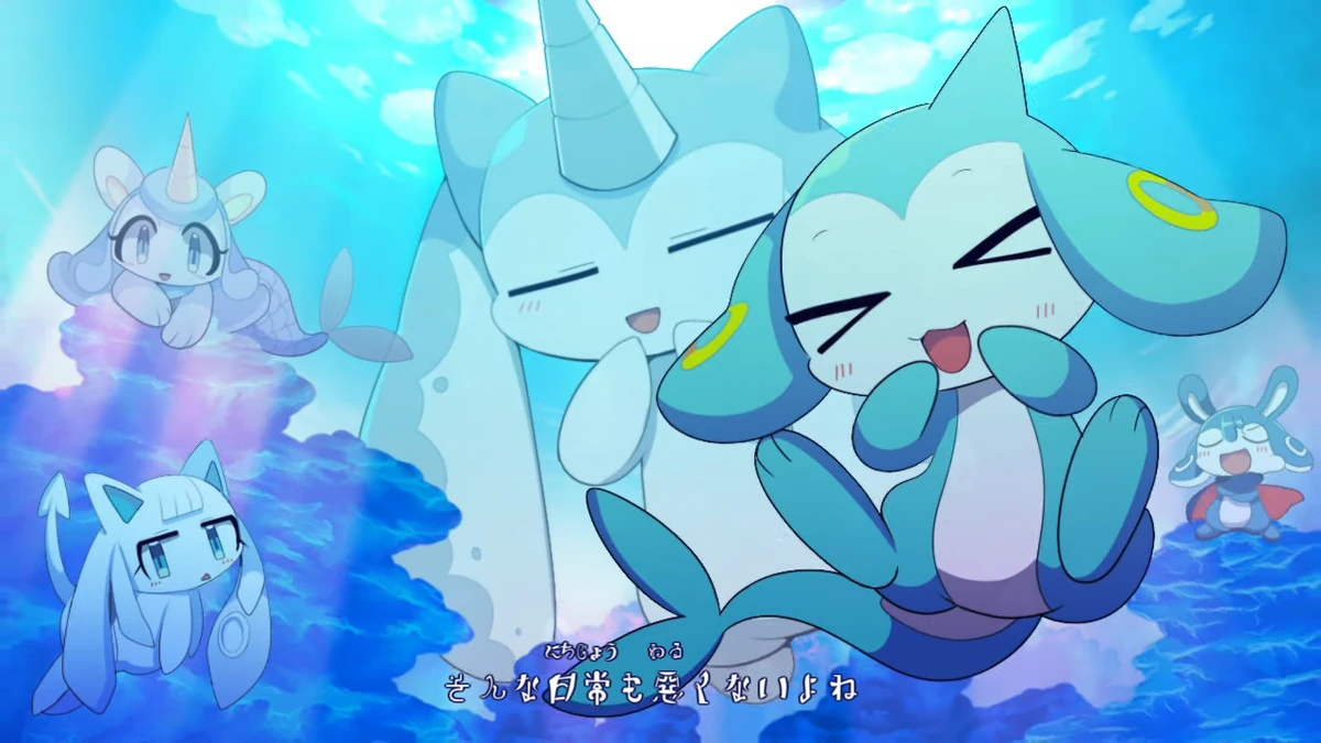 Mermelia | Makemon Wiki | Fandom