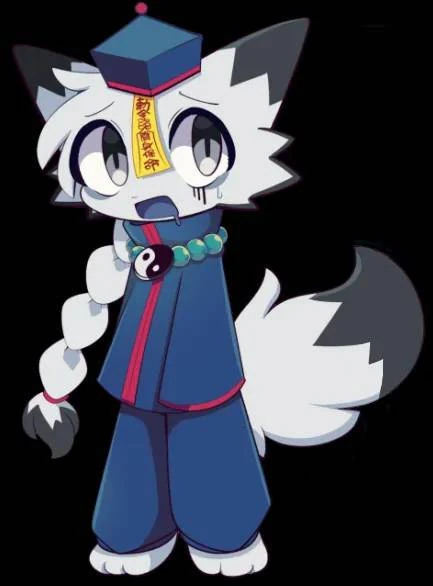 Jiang | Makemon Wiki | Fandom