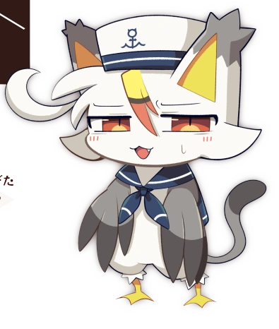 Sea | Makemon Wiki | Fandom