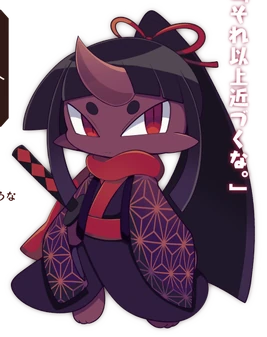 Kinugawa | Makemon Wiki | Fandom