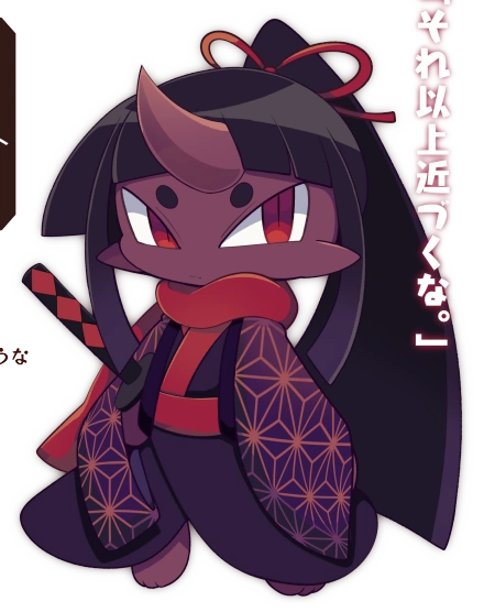 Kinugawa | Makemon Wiki | Fandom