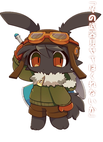 Nickle | Makemon Wiki | Fandom