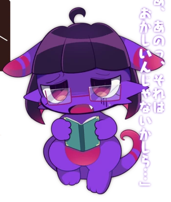 Dokumin | Makemon Wiki | Fandom