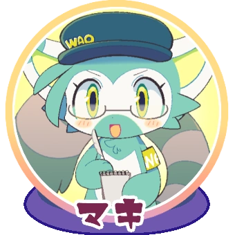 Maki | Makemon Wiki | Fandom