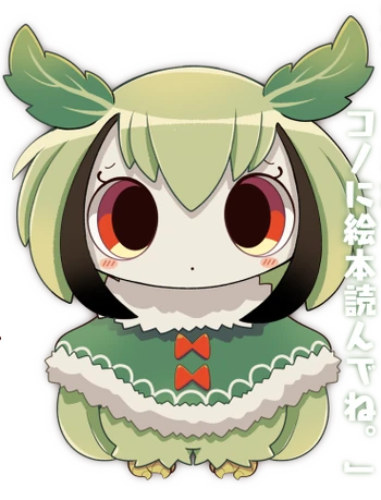 Konoha | Makemon Wiki | Fandom