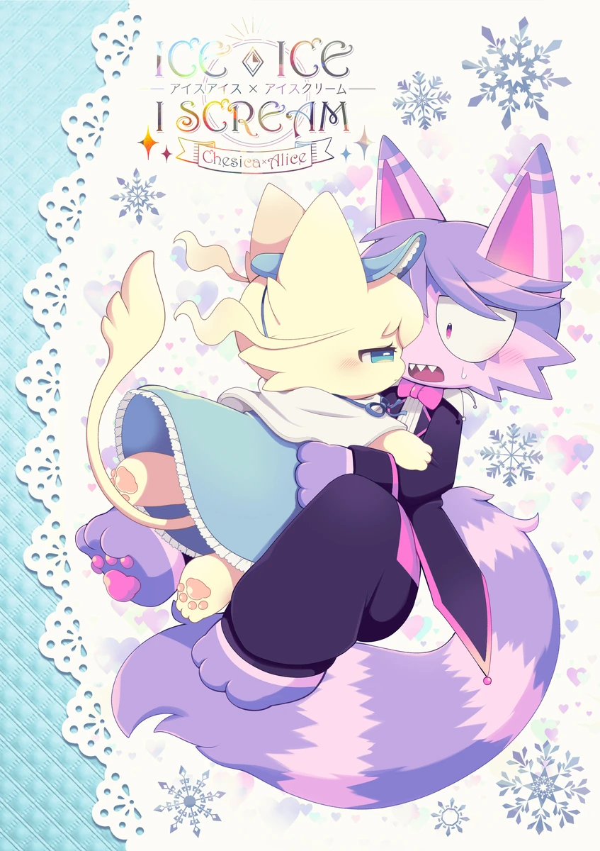 ICE X ICE I Scream | Makemon Wiki | Fandom