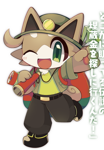 Kent Makemon Wiki Fandom
