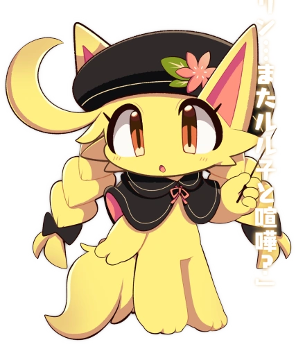 Army | Makemon Wiki | Fandom