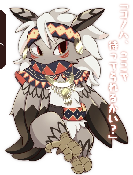 Midzuku | Makemon Wiki | Fandom