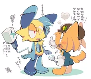 Syrup | Makemon Wiki | Fandom