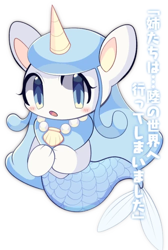 Marina | Makemon Wiki | Fandom