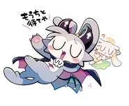 Devilun | Makemon Wiki | Fandom