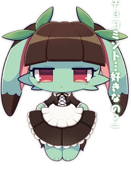 Minty | Makemon Wiki | Fandom