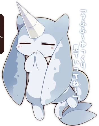 Nanono | Makemon Wiki | Fandom