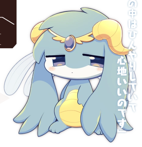 Suu | Makemon Wiki | Fandom