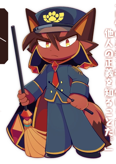 Dober | Makemon Wiki | Fandom