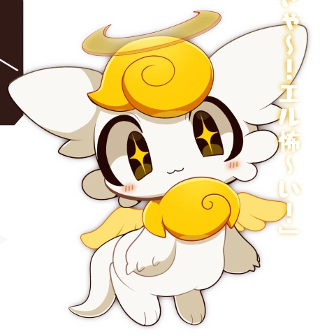 Elmy | Makemon Wiki | Fandom