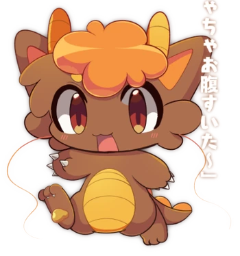 Chachamaru | Makemon Wiki | Fandom