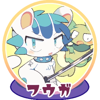 Fuuga | Makemon Wiki | Fandom