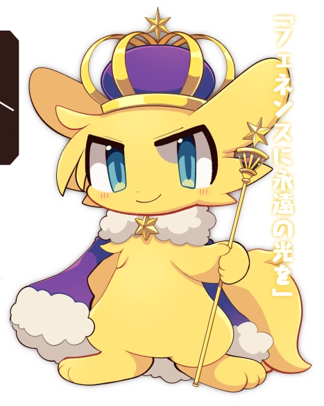 Palette | Makemon Wiki | Fandom