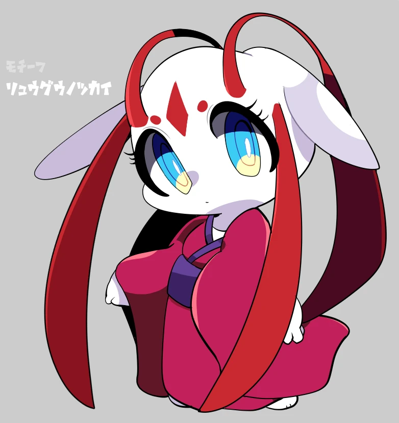 Seiren | Makemon Wiki | Fandom