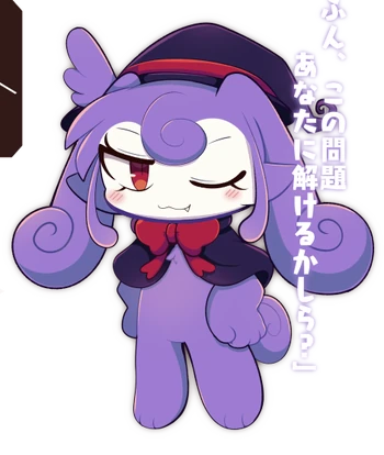 Ruruko | Makemon Wiki | Fandom