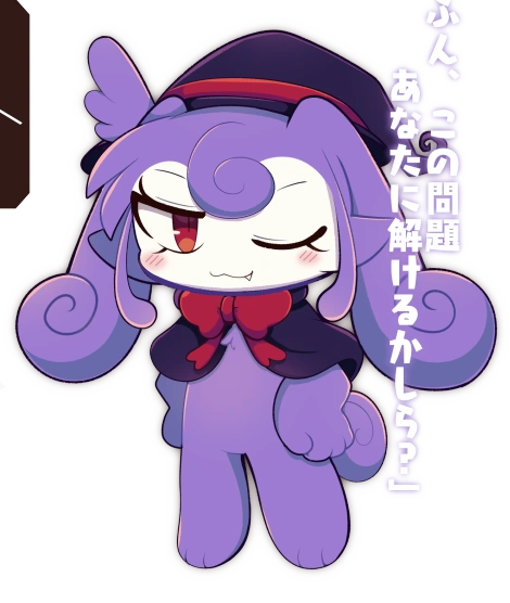 Ruruko | Makemon Wiki | Fandom