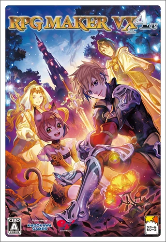 RPG Maker VX Ace | RPG Maker Wiki | Fandom