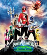 Power Rangers Strikeforce | Making the Crossover Wiki | Fandom