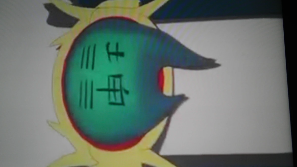 Green Ring | Makluan Rings Wiki | Fandom